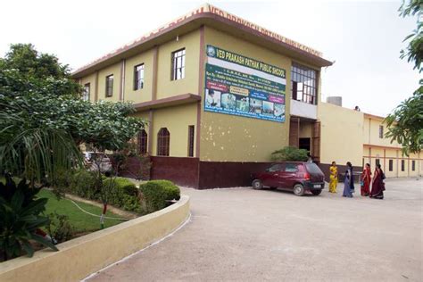 Ved Prakash Pathak Public Schoolmathura Facilities