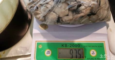 포항 못믿을 기업형슈퍼마켓 배달서비스