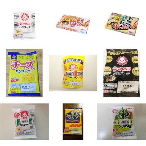 【新着情報】「マルシンフーズ（東京）」の新発売・新商品・新メニュー一覧【もぐナビ】