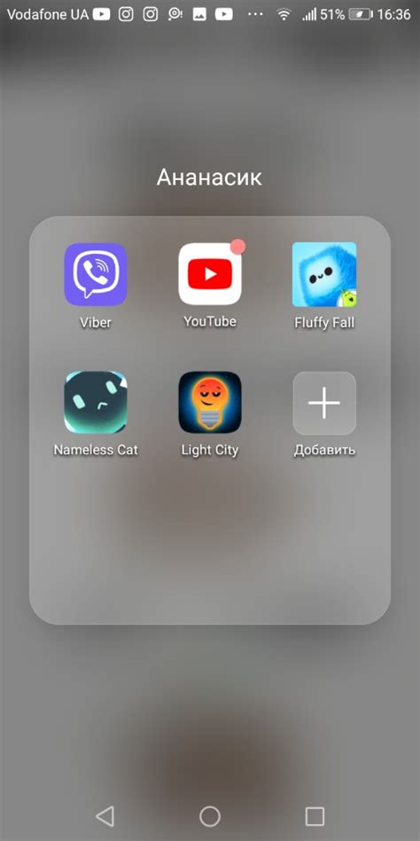 Создать мем андроид смартфон скрин полезных приложений приложение Картинки Meme