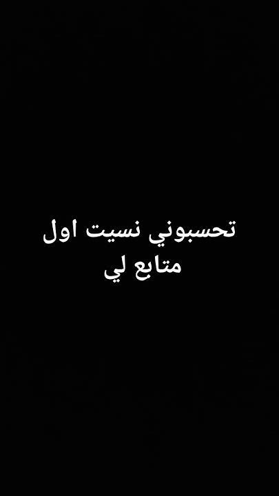 مزح Youtube