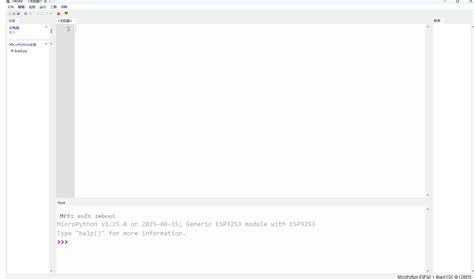 Esp32micropython再烧录分享esp32烧录micropython Csdn博客