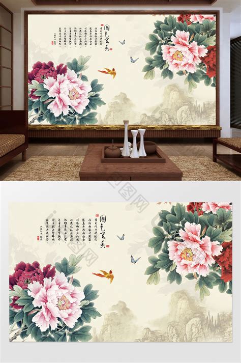 新中式花开富贵牡丹定制电视背景墙效果图 【包图网】