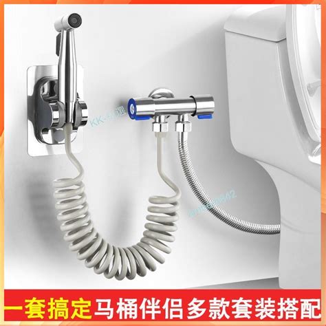 ⚡台灣熱銷⚡高壓馬桶噴槍 水龍頭 衛生間廁所沖水神器 伴侶噴水沖洗器 家用沖水槍 蝦皮購物