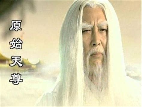 《西游记》四大法宝来历不凡，龙脉最厉害，只因一神
