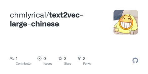 Github Chmlyricaltext2vec Large Chinese