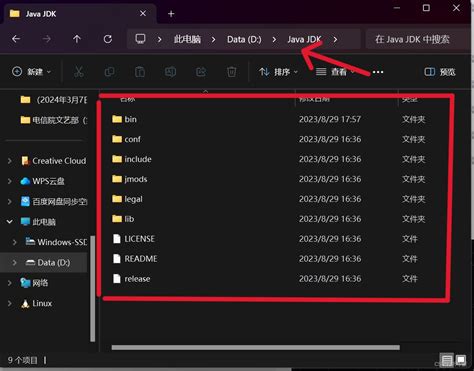 在【intellij Idea】中配置【tomcat】【2023版】【中文】【图文详解】idea配置tomcat Csdn博客
