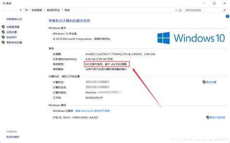 Java环境变量 的配置与详解（全网最详细教程）java 环境配置 Csdn博客
