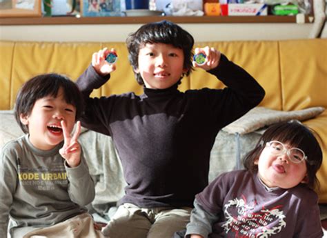A HAPPY NEW YEAR 2009 日々トキオ