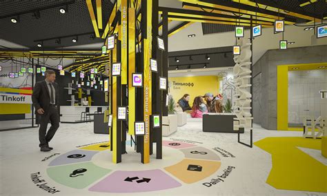 Tinkoff 2020 on Behance