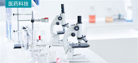 医学药学网 实时提供医疗健康卫生领域新资讯 医学药学网，实时提供医疗健康卫生领域新资讯。医学药学网致力于做医药科技发展进程中的忠实记录
