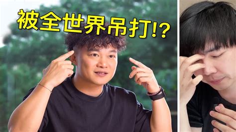 香港乐坛真的衰落了吗？香港音乐在华语圈到底还剩什么竞争力？ Youtube