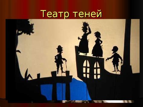Проект "Все в театр"