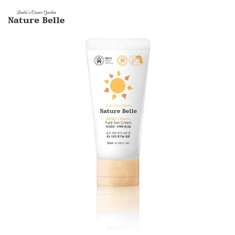 네이처벨르 유아 베이비 무기자차 유기농 썬크림 50mlspf50 티몬