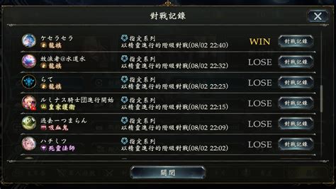 影之诗 啊妖精妖精 太难了 哔哩哔哩