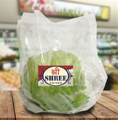 Plain LDPE Packaging Pouch Heat Sealed At 147 Kg In Bengaluru ID