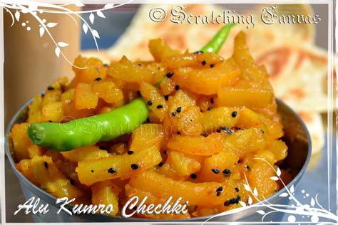 Recipe Alu Kumro Chechki Stir Fried Pumpkin With Potato
