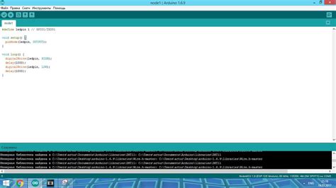 Nodemcu I