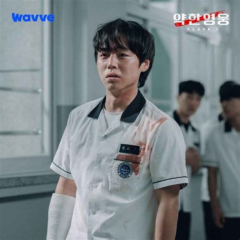 Weak Hero Class 1” Kdrama 2022 Cast Synopsis Preview And More