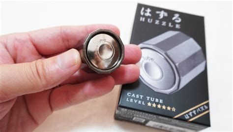 ありとあらゆる方法を試そう 最新はずるキャスト チューブ TUBE Kei s LIFE