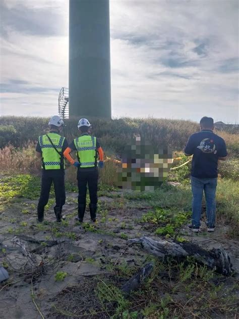 苑裡風力發電機旁「驚見腐爛男屍」飄濃濃屍臭味 旁邊有酒瓶
