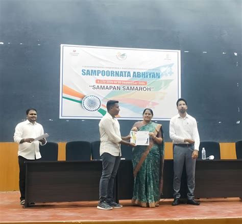 recognition achievement sampoornataabhiyan nitiaayog proudmoment