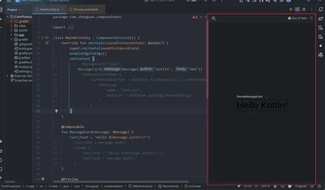 Jetpack Compose1 Kennems Blog