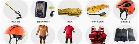 天韬北京智能技术有限公司 应急救援携行车 单兵越野助力牵引车 单兵随行车 单兵运输系 堤坝管涌检测仪 氢氧化钙测定仪 煤矿用便携式气体分析
