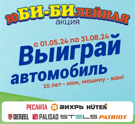 КрепыЖ: магазин товаров для строительства и ремонта, сада и огорода ...