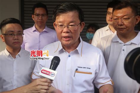 檳海域現石油是否足以開採 曹觀友：待機構呈探勘報告 北马 精选 即时 国内 地方 2024 03 08 光明日报