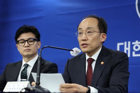 재계 내수활성화 대책 환영1인당 휴가비 10만원 지원 등 파이낸셜뉴스