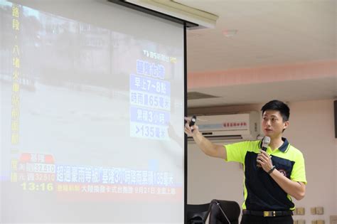 基隆市政府－市政新聞－防災士培訓，借鏡能登及花蓮強震，強調災前減災整備