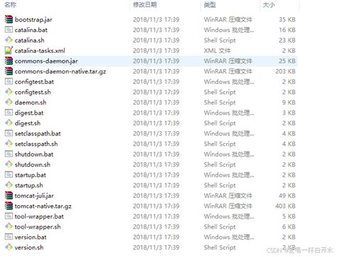 从入门到使用轻松学习tomcat 简介、安装及使用 tomcat使用 csdn博客