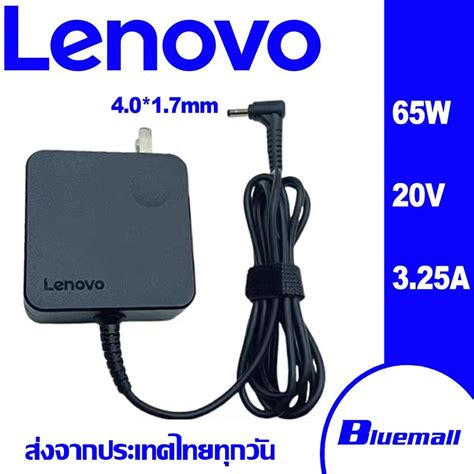Bluemall สำหรบ Lenovo Laptop Adapter Lenovo V A Head mm Lenovo Laptop Adapter
