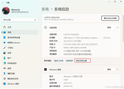 Hadoop•hdfs的java Api操作java Hdfs Csdn博客