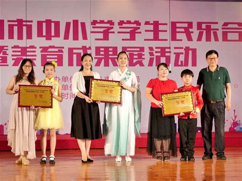 教育新闻台山传统艺术教育再获殊荣 部门动态 台山市人民政府门户网站