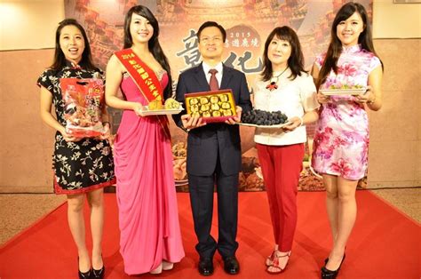 恣遊鹿境~彰化美食文化節 歡迎民眾來體驗 活動快訊 活動資訊 彰化旅遊資訊網
