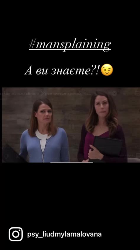 Якби ти була чоловіком я б з тобою про це говорив Моя кішка народила минулої осені то я міг