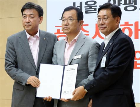 양평·하남·광주시장 ˝양평고속道 재추진하자˝공동 입장 발표국토매일