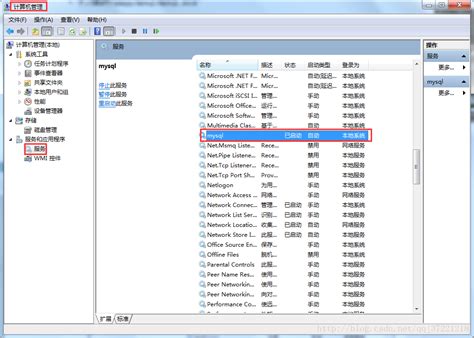 怎么解决xampp中apache80，443以及mysql3306端口被占用安装zentoo 15263295 Info Starting Service Wit Csdn博客