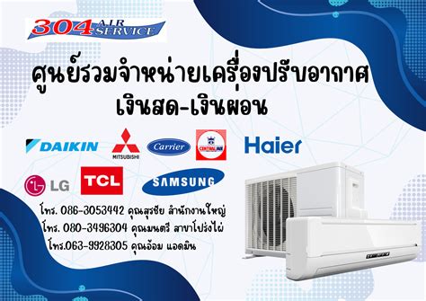 แบงค์กาโม่ แบงค์การ์ตูน ของปัจฉิม ราคาพิเศษ ซื้อ1แถม1 แบงค์กาโม่