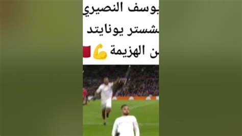 ملخص وأهداف مباراة يوفنتوس ضد اشبيليه في نصف نهائي الدوري الأوروبي