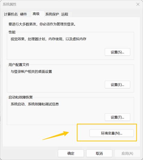 Mysql的安装及如何连接到navicat和intellij Ideanavicat For My Sql 怎样与intelli连接 Csdn博客