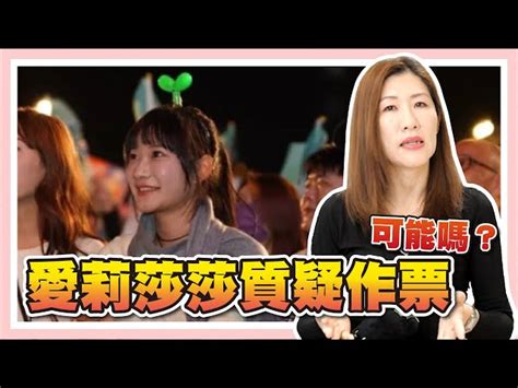 Re 新聞 稱手機民調第一名 柯文哲：台灣太落伍 Ptt評價