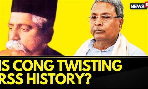 Karnataka News Karnataka Hedgewar Congress Believes In Ghulamgiri