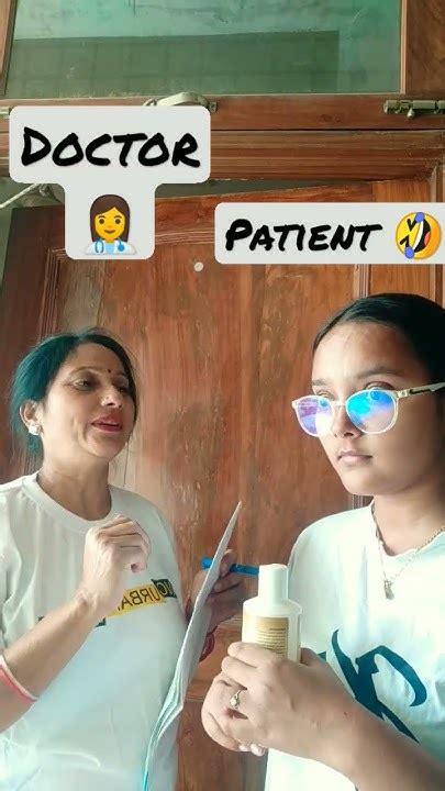 Doctor👩‍⚕️vs Patient😂🤣shortscomedyviralytshortstrending