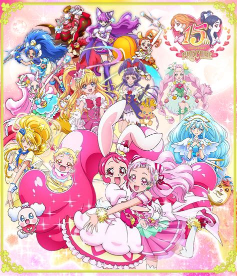 Hugtto Pretty Cure Pretty Cure Wiki Fandom