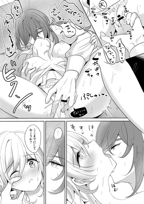 Post 5380856 Dilucragnvindr Eiriillust Genshinimpact Lumine