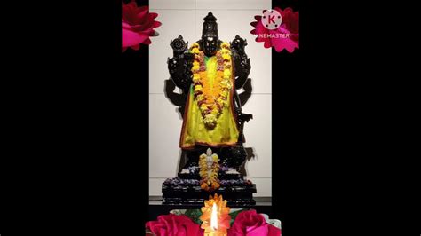 🌼श्री राम चंद्र कृपालु भज मन 🌼 Youtube