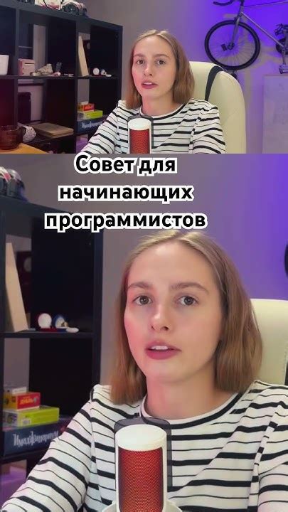 Как стать программистом айти программирование Python Youtube